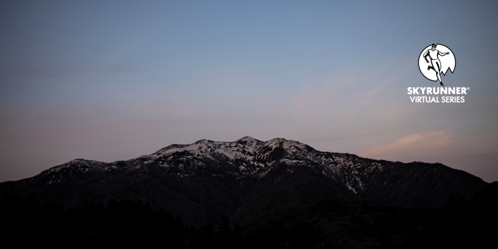 The Skyrunner Virtual Series gathers 81 nationalities at the start line ...